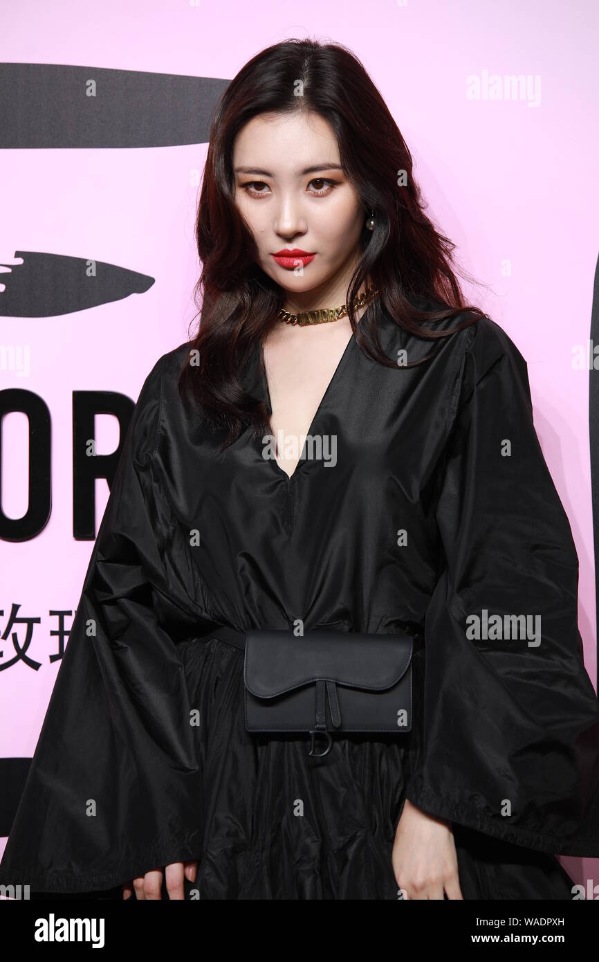 South Korean singer Lee Sun-mi, also known as Sunmi, poses on the red ...