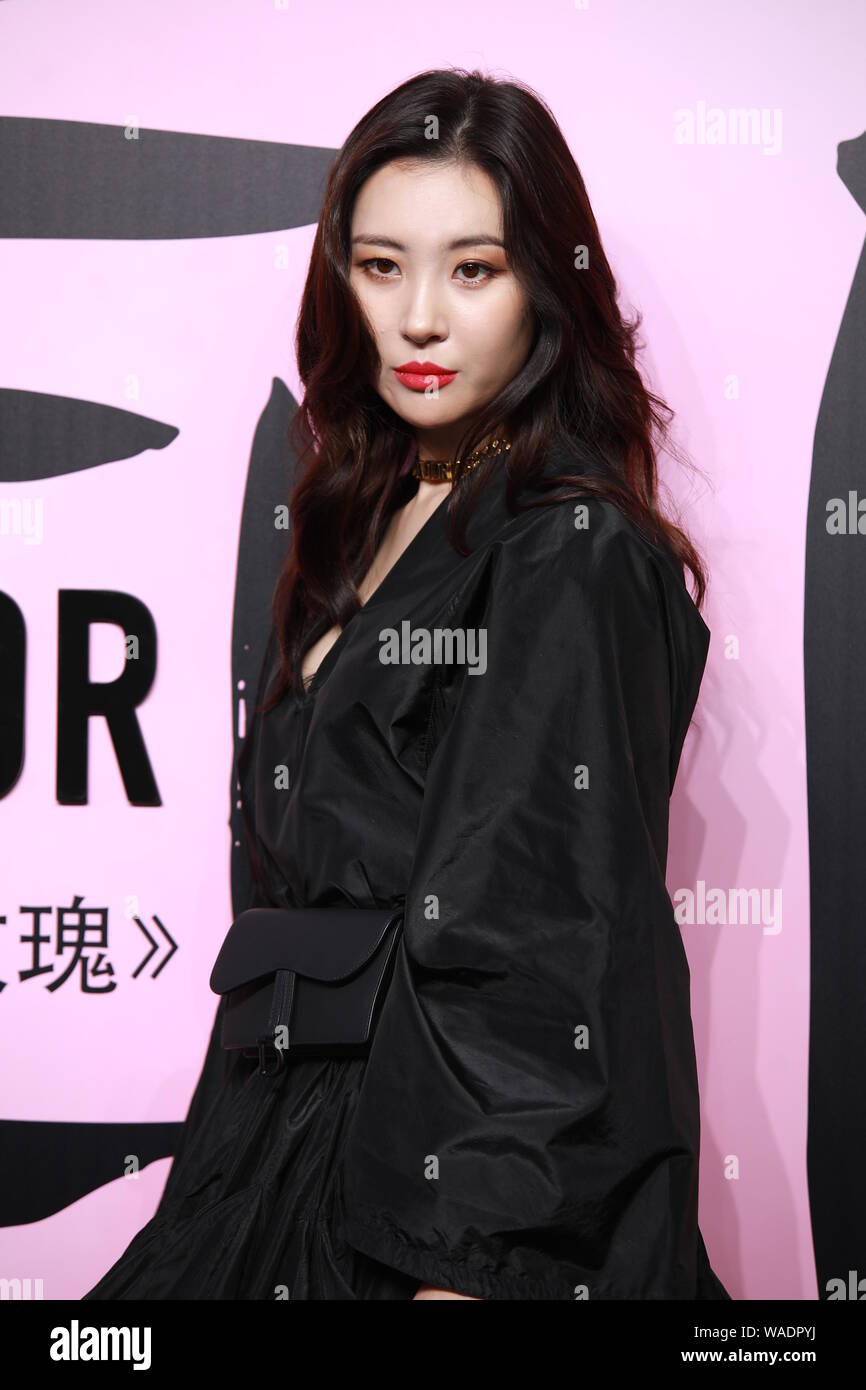 South Korean singer Lee Sun-mi, also known as Sunmi, poses on the red ...