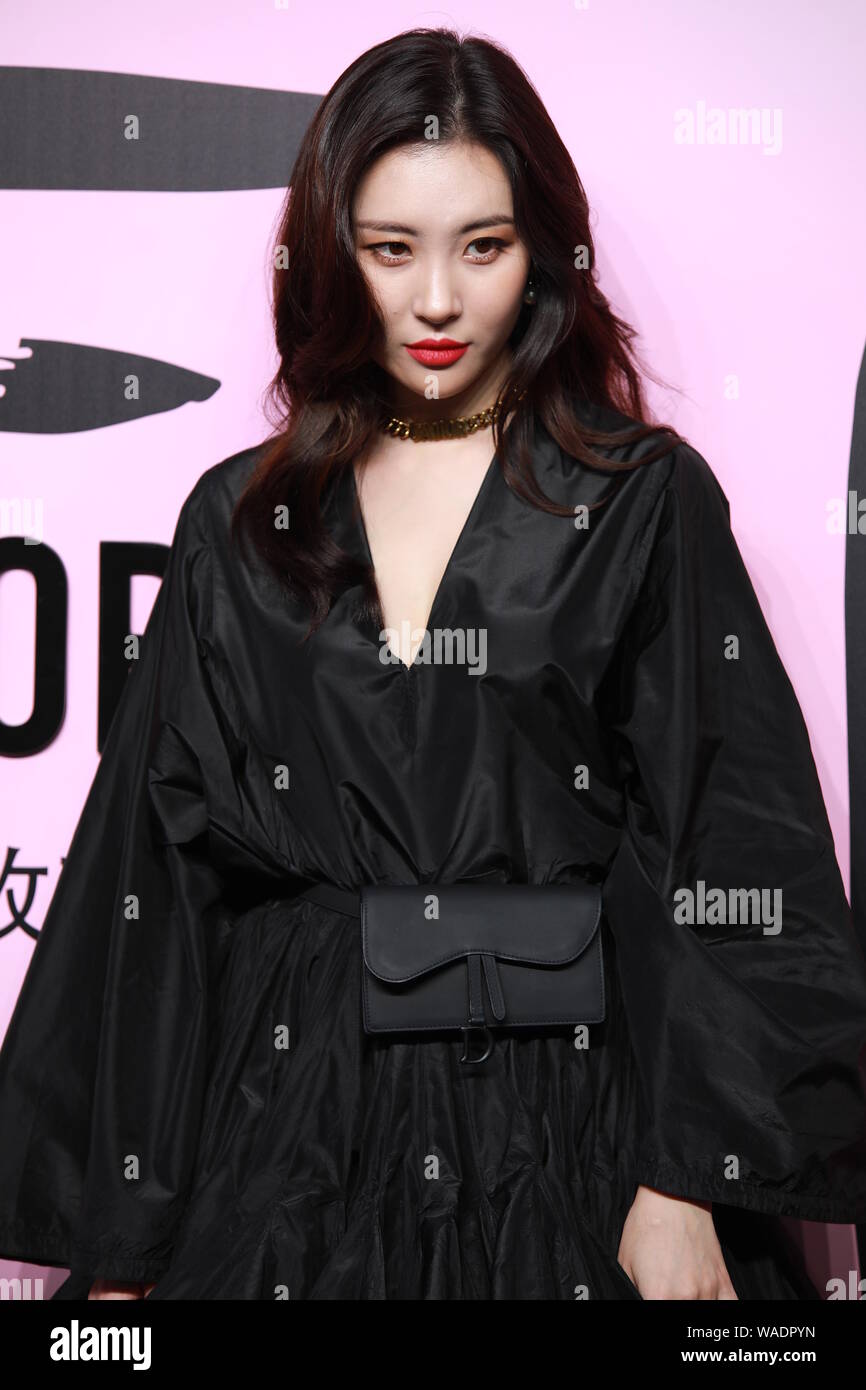South Korean singer Lee Sun-mi, also known as Sunmi, poses on the red ...