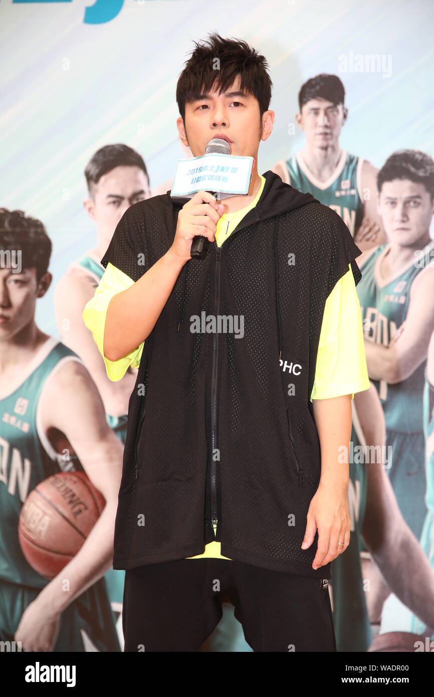 Taiwanese actor jay chou attends hi-res stock photography and images ...