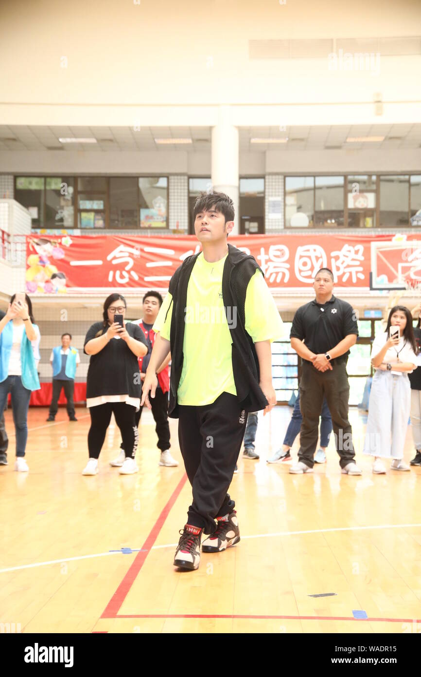 Taiwanese singer and actor Jay Chou attends a public service event in ...