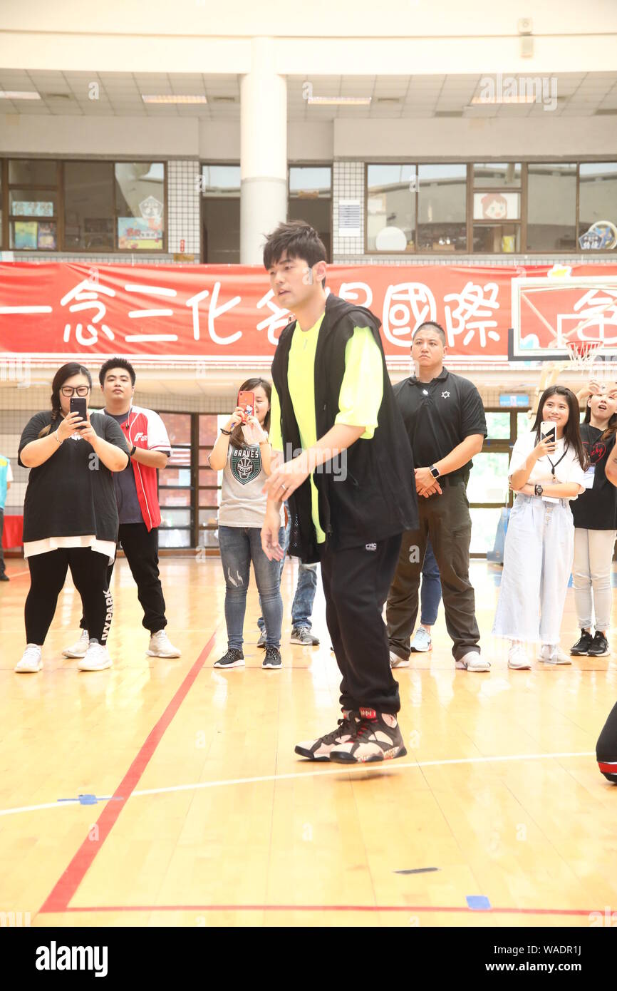 Taiwanese actor jay chou attends hi-res stock photography and images ...