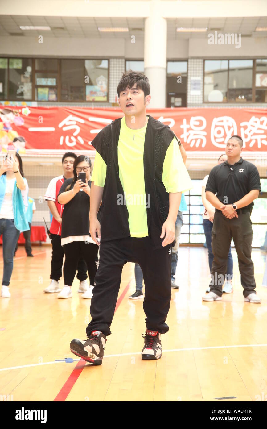 Taiwanese singer and actor Jay Chou attends a public service event in ...