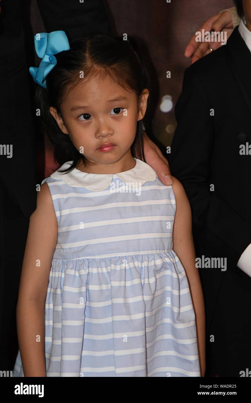 Deng Chao Sun Li Baby