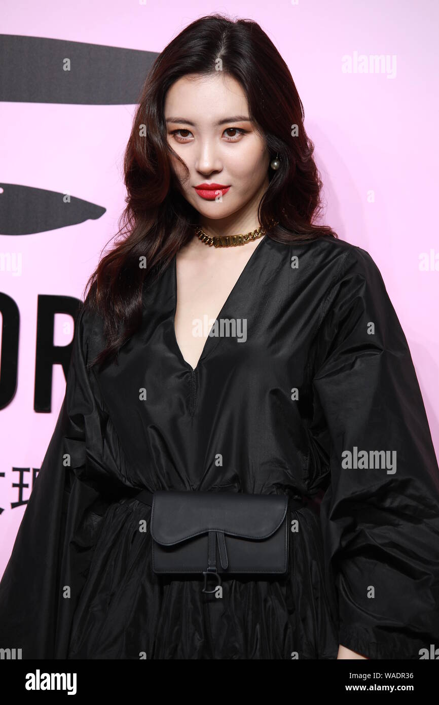 South Korean singer Lee Sun-mi, also known as Sunmi, poses on the red carpet for the Miss Dior ...