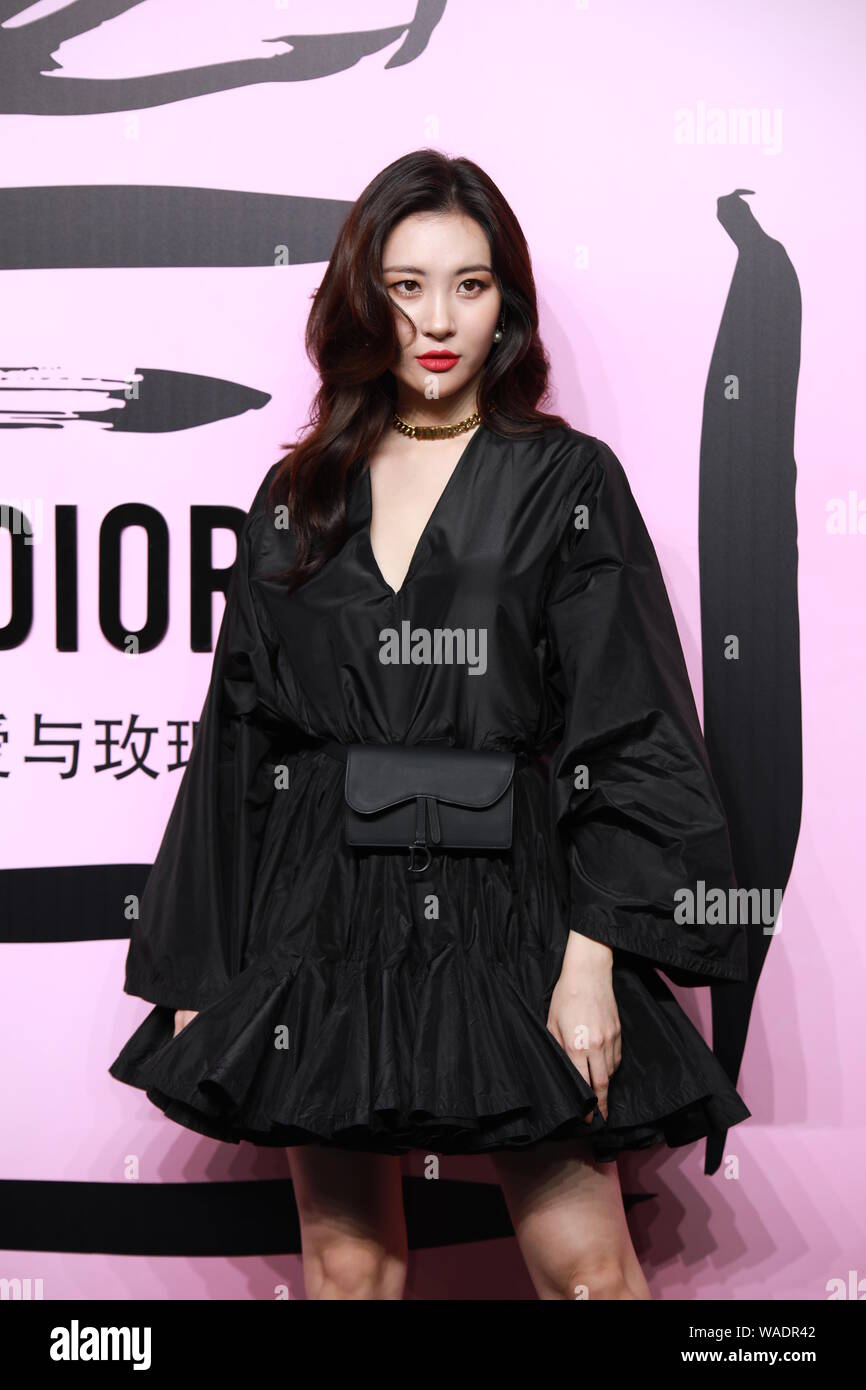 South Korean singer Lee Sun-mi, also known as Sunmi, poses on the red ...