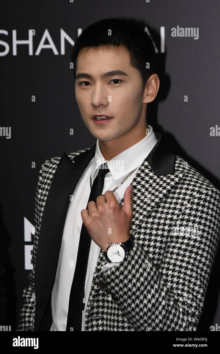 Chinese actor Yang Yang attends a press conference for Montblanc new ...