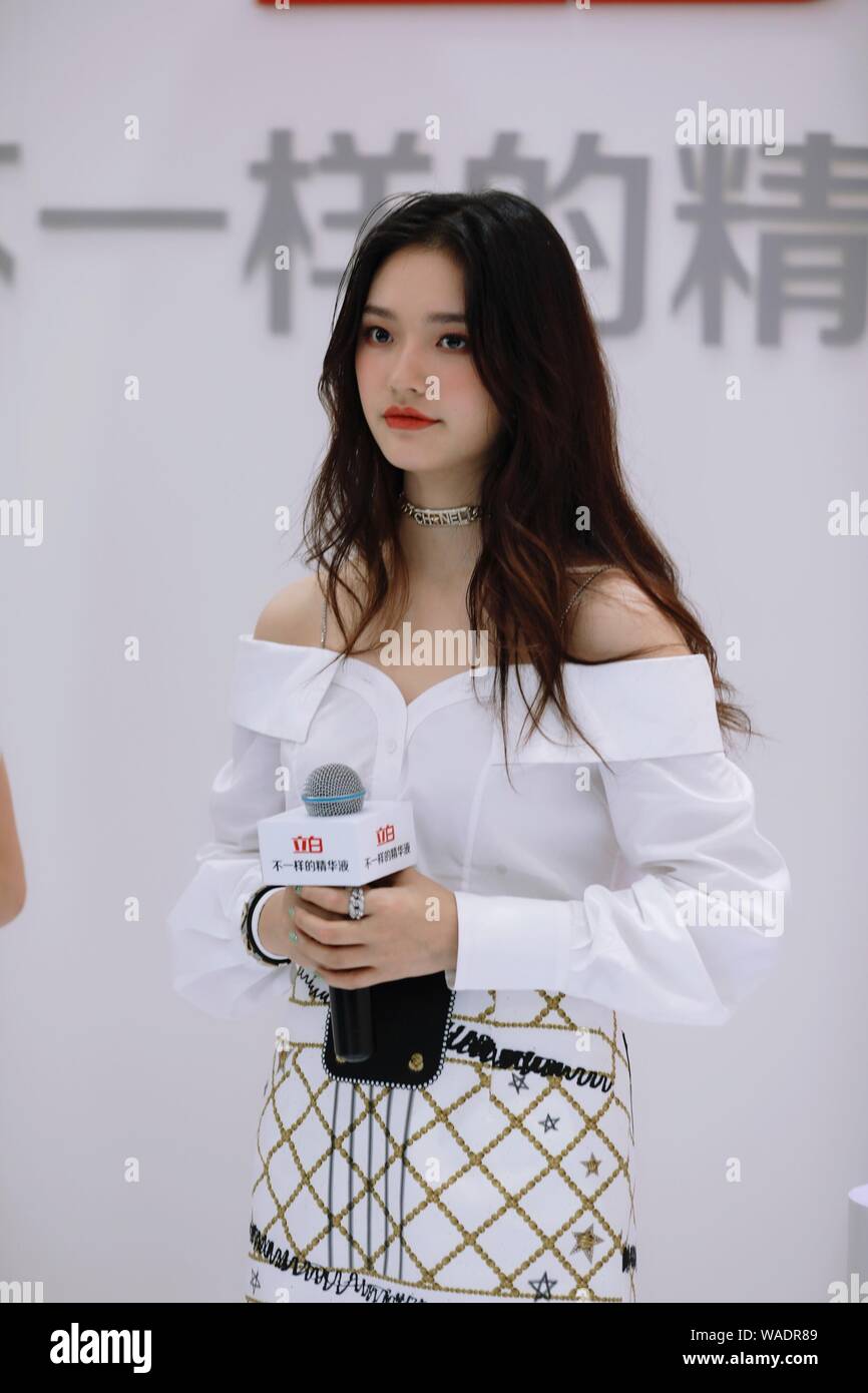 Chinese actress Jelly Lin or Lin Yun attends a promotional event for ...