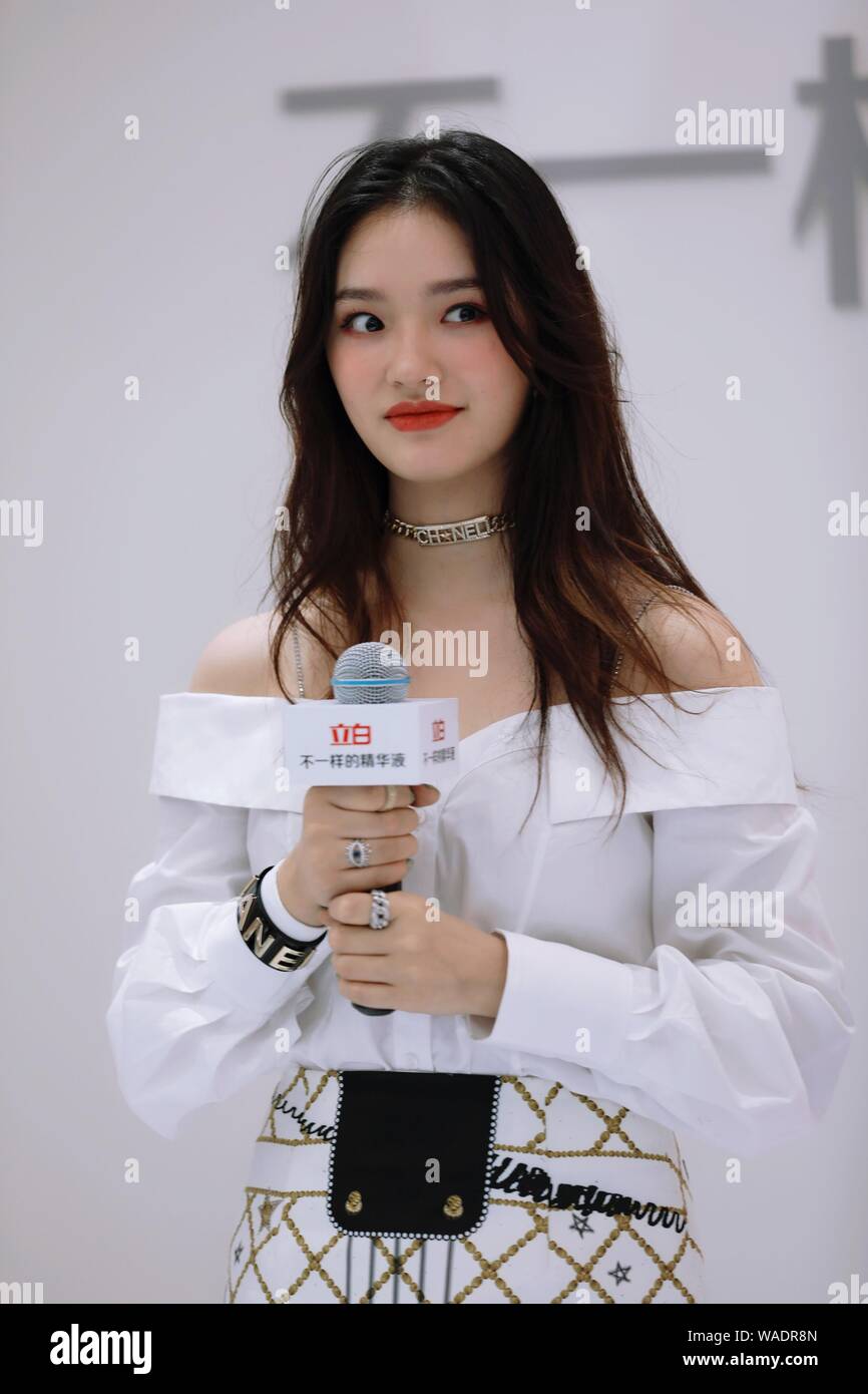Chinese actress Jelly Lin or Lin Yun attends a promotional event for ...