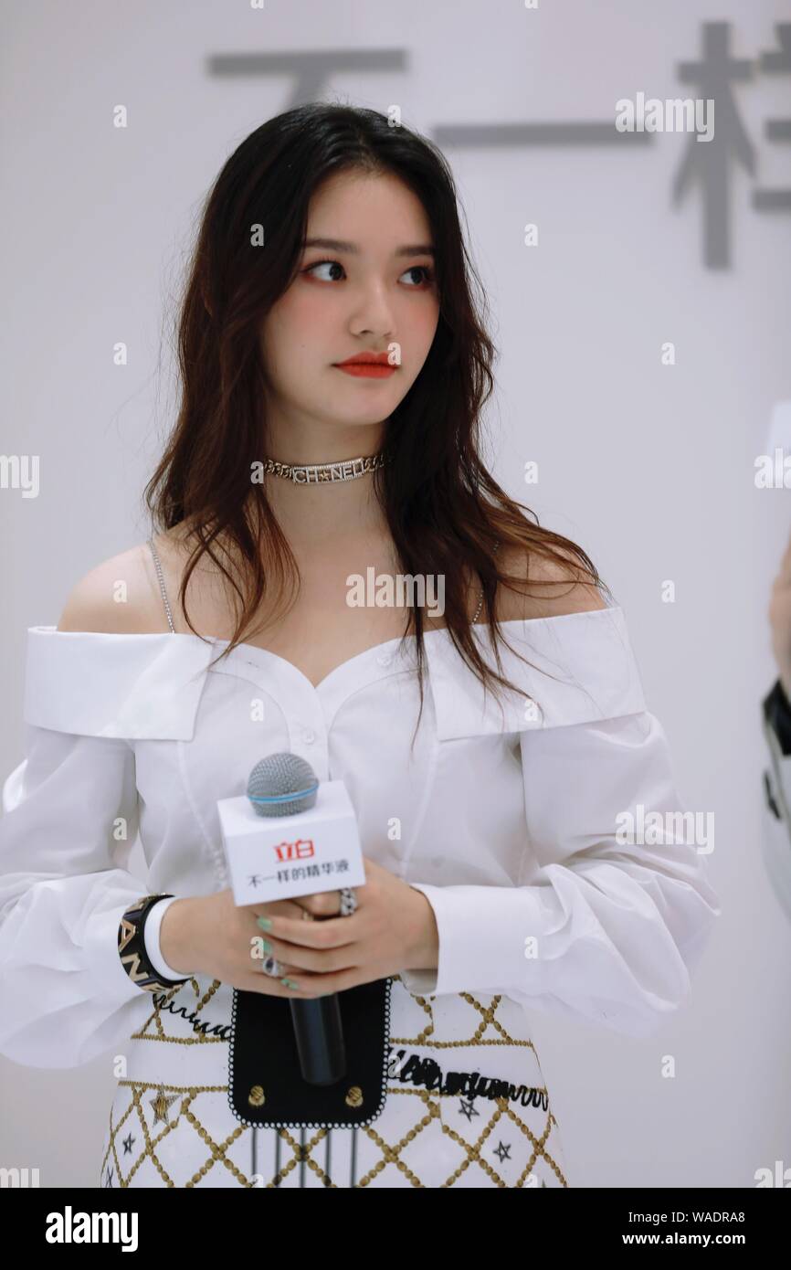Chinese actress Jelly Lin or Lin Yun attends a promotional event for ...