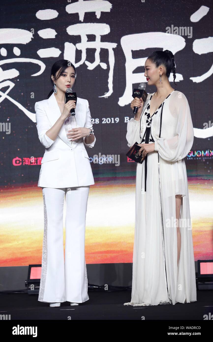 Chinese actress Fan Bingbing attends a charity event in Beijing, China ...