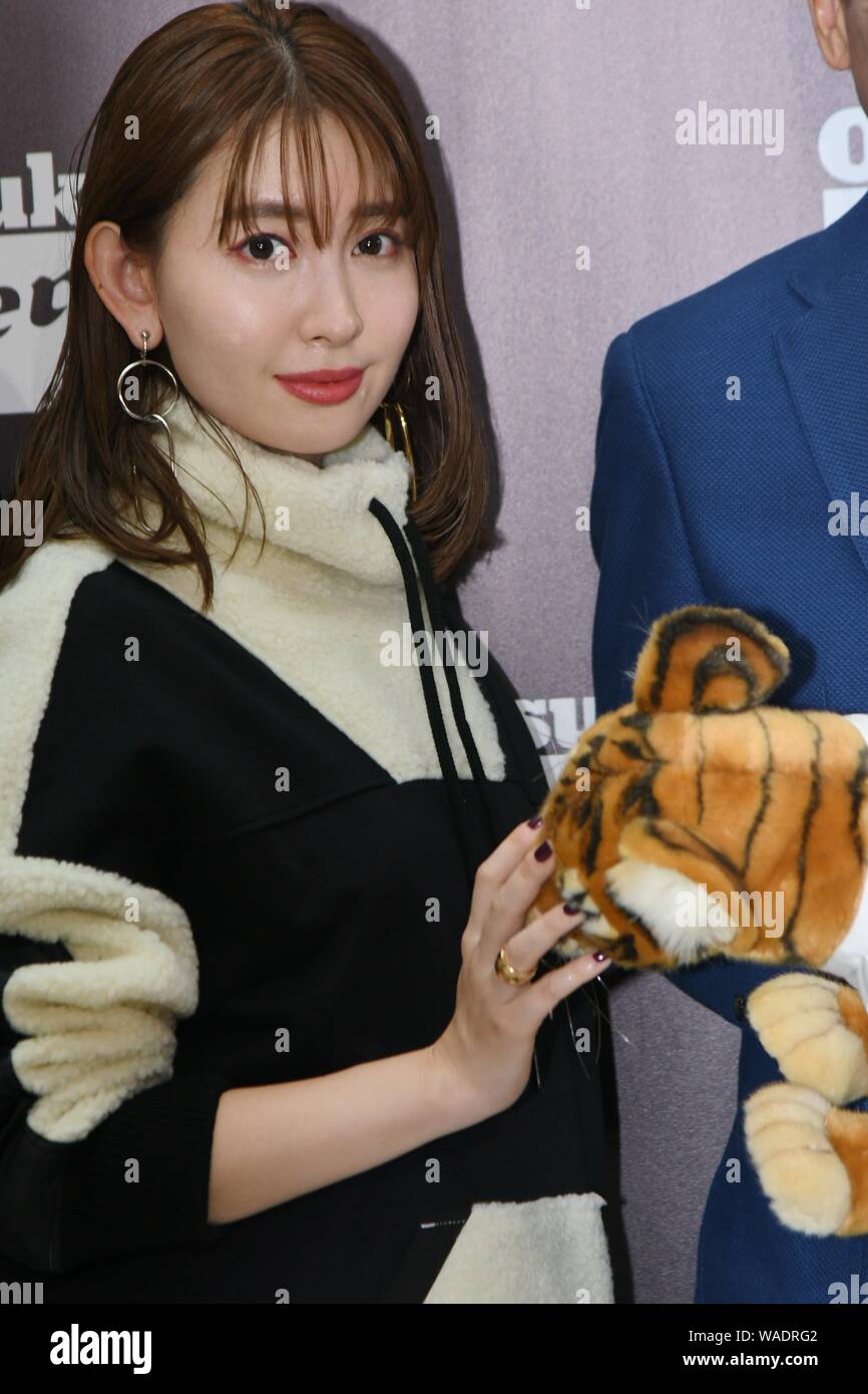 Japanese actress and singer Haruna Kojima of idol group AKB48 attends a ...