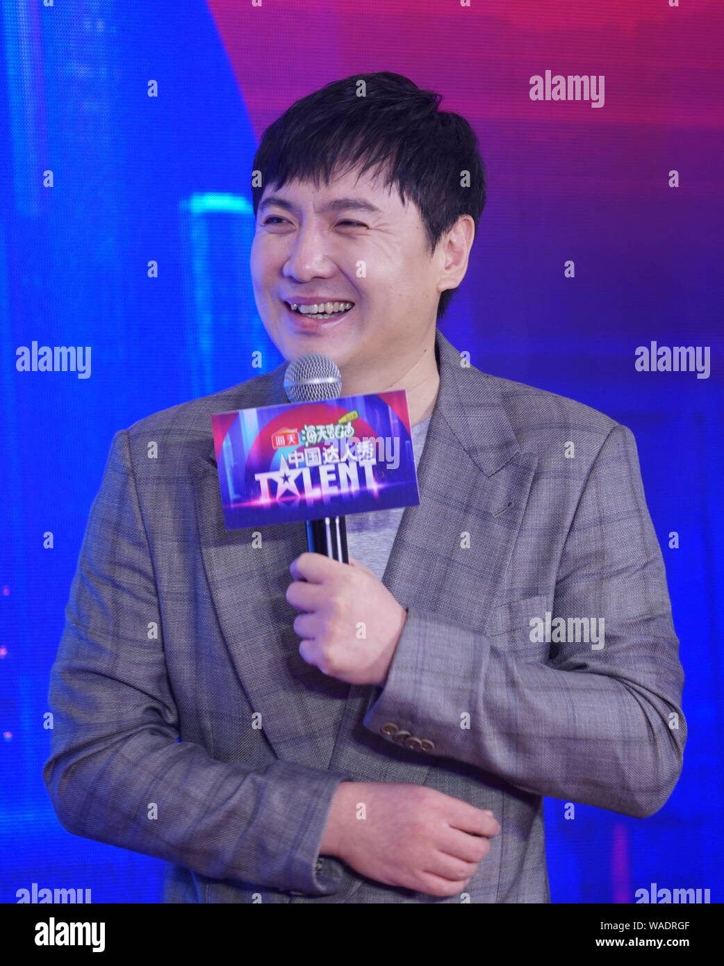 Chinese comedian and actor Shen Teng attends a press conference for ...