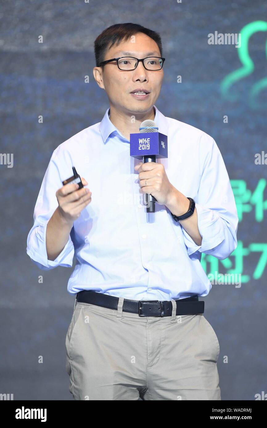 Wan Lin, president of Cainiao Network, speaks during the 2019 WISE ...