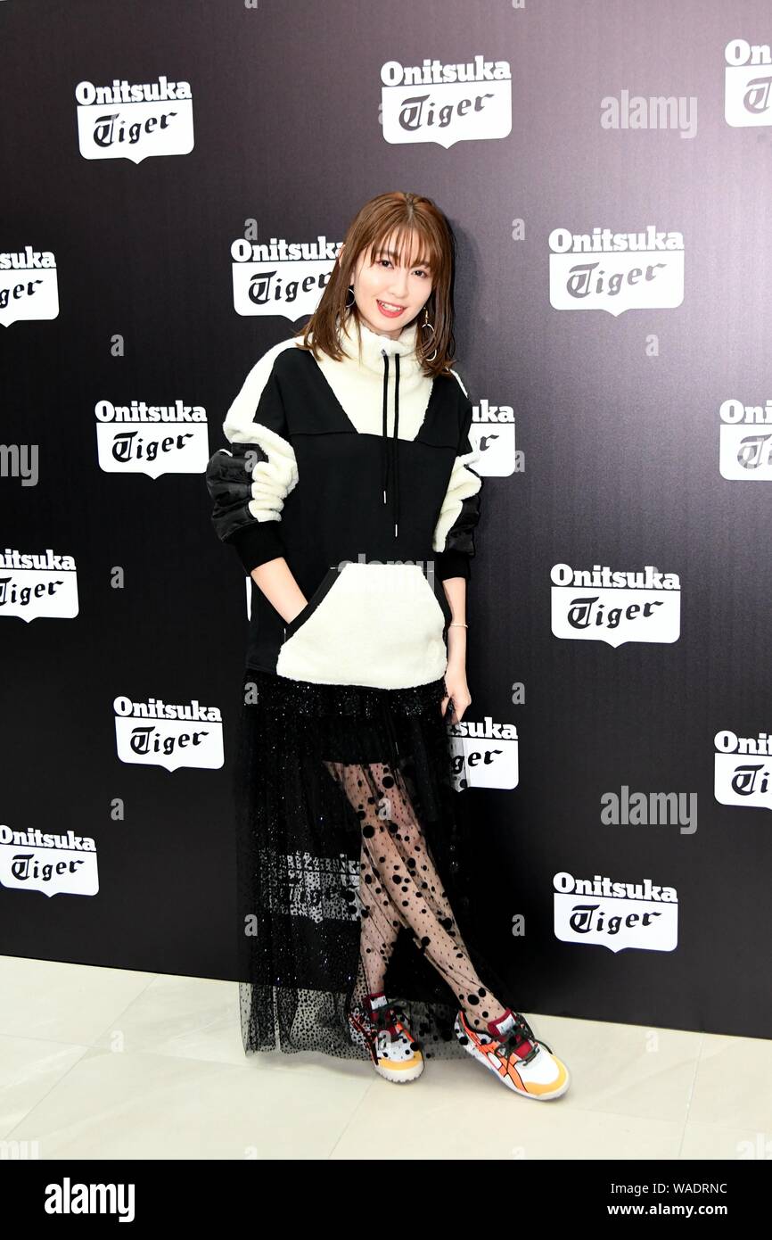 Japanese actress and singer Haruna Kojima of idol group AKB48 attends a ...