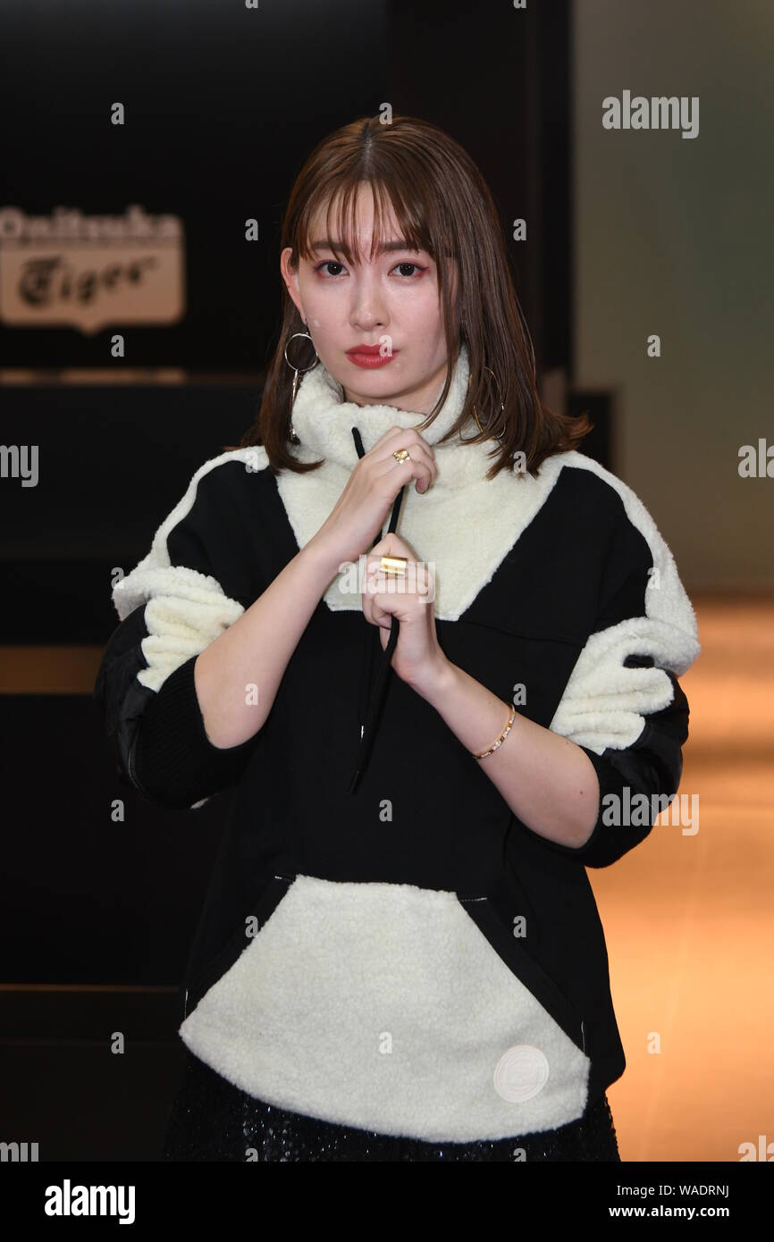 Japanese actress and singer Haruna Kojima of idol group AKB48 attends a ...