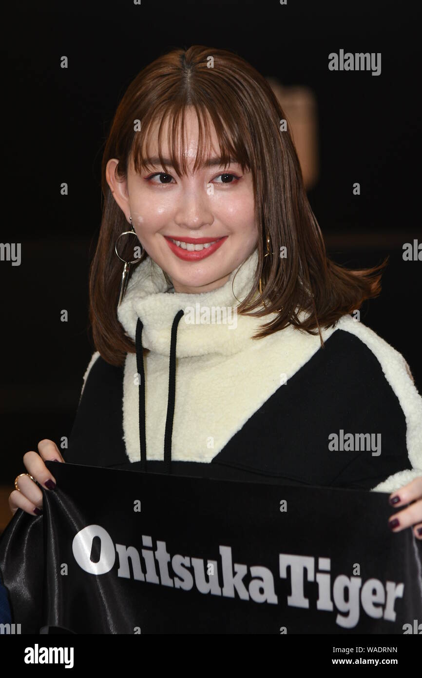 Kojima haruna hi-res stock photography and images - Alamy