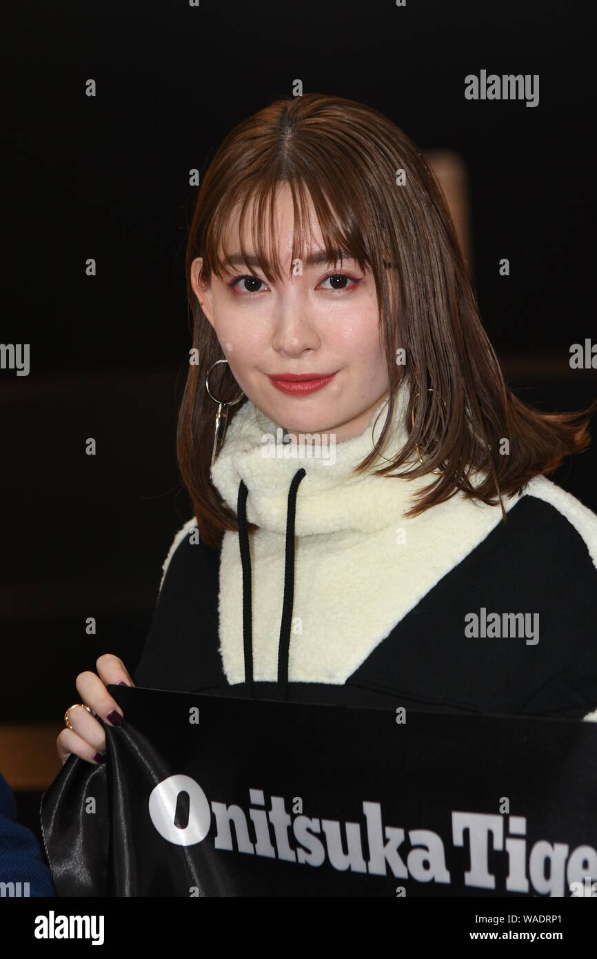 Haruna kojima hi-res stock photography and images - Alamy