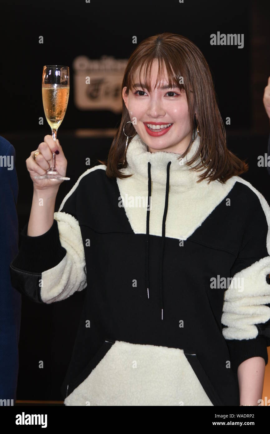 Haruna kojima hi-res stock photography and images - Alamy