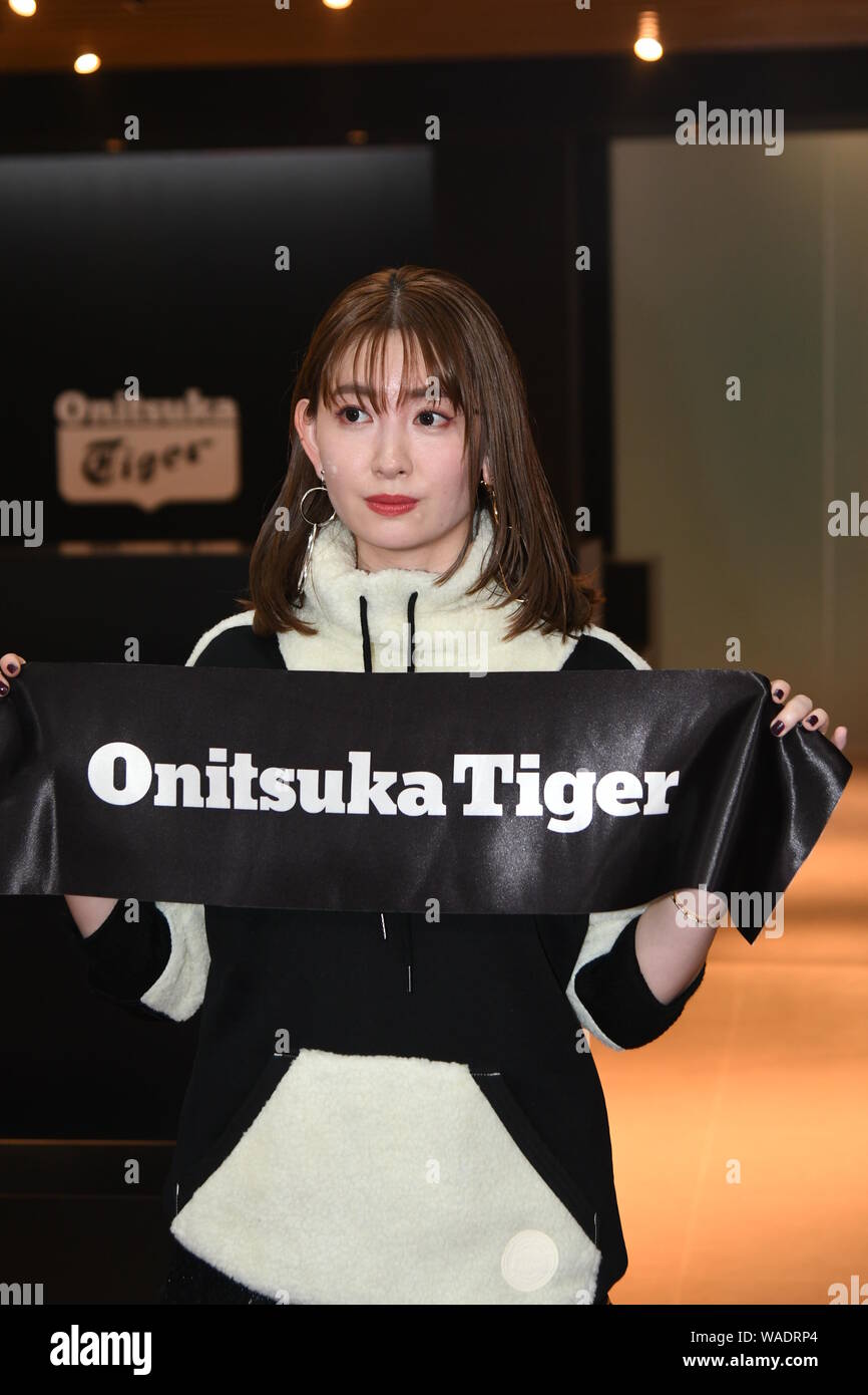 Japanese actress and singer Haruna Kojima of idol group AKB48 attends a ...