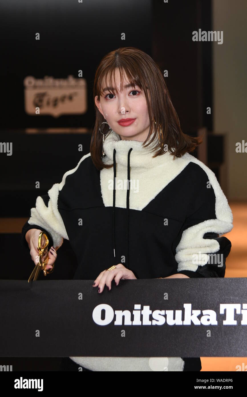 Haruna kojima hi-res stock photography and images - Alamy