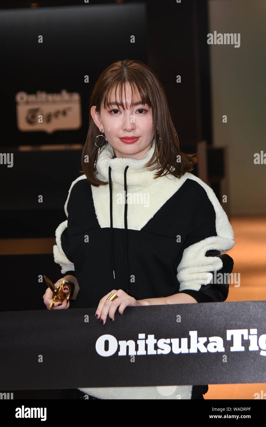 Japanese actress and singer Haruna Kojima of idol group AKB48 attends a ...