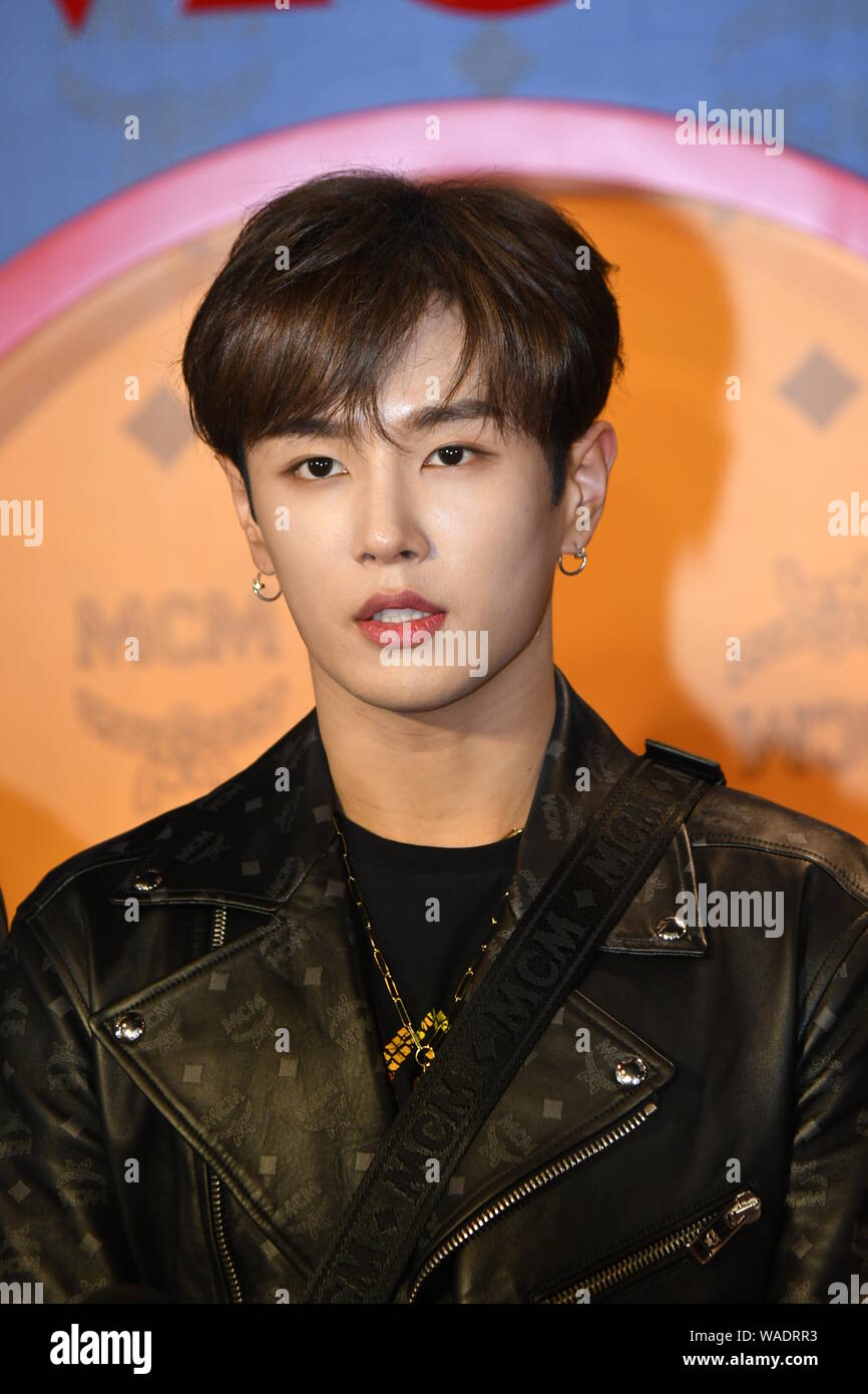 Chinese singer and actor Li Wenhan of Chinese boy band UNINE attends a ...