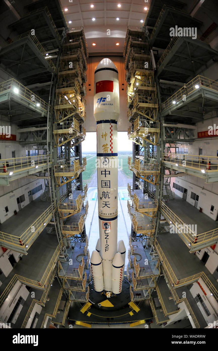 March 2f hi-res stock photography and images - Alamy