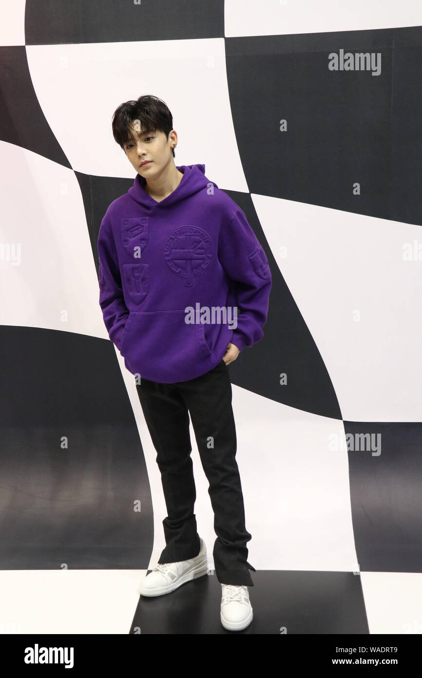 Chinese actor and singer Hou Minghao, also known as Neo Hou, attends ...