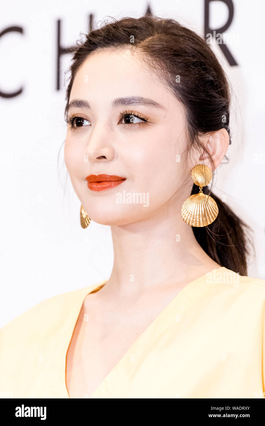 Chinese Uigur actress Gulnezer Bextiyar, also known as Gulnazar or Guli ...