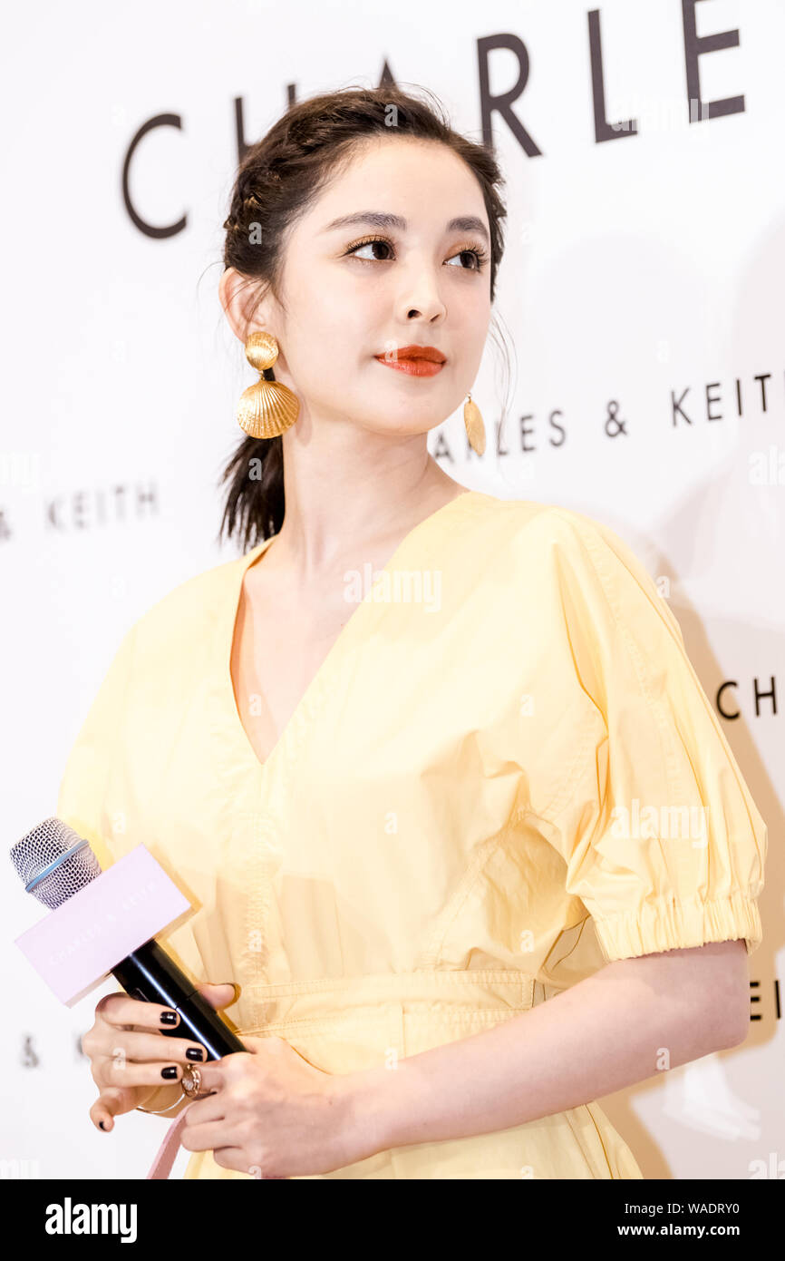 Chinese Uigur actress Gulnezer Bextiyar, also known as Gulnazar or Guli ...