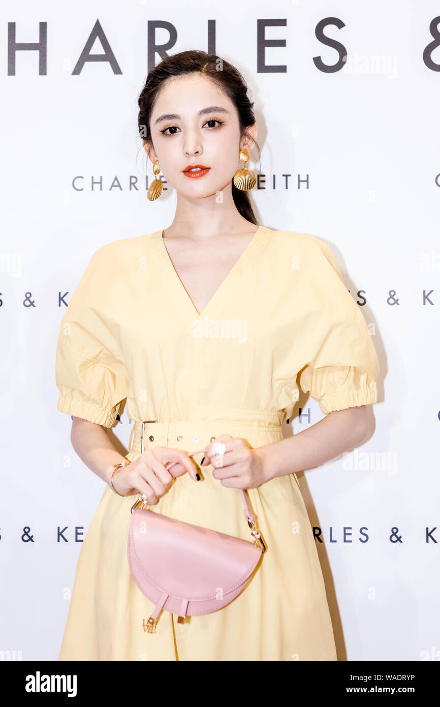 Chinese Uigur actress Gulnezer Bextiyar, also known as Gulnazar or Guli ...