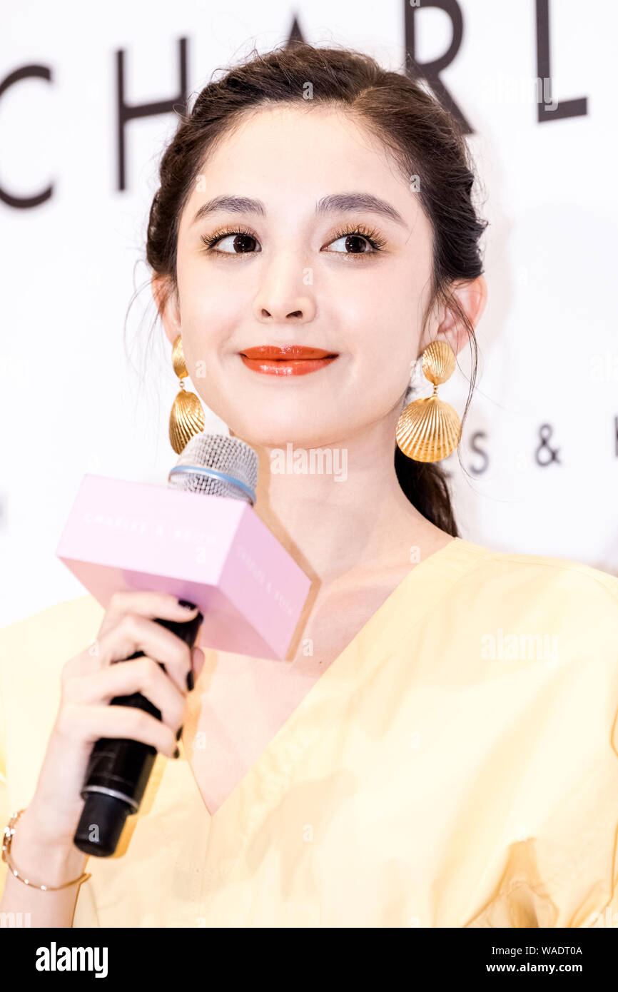 Guli nazha hi-res stock photography and images - Alamy