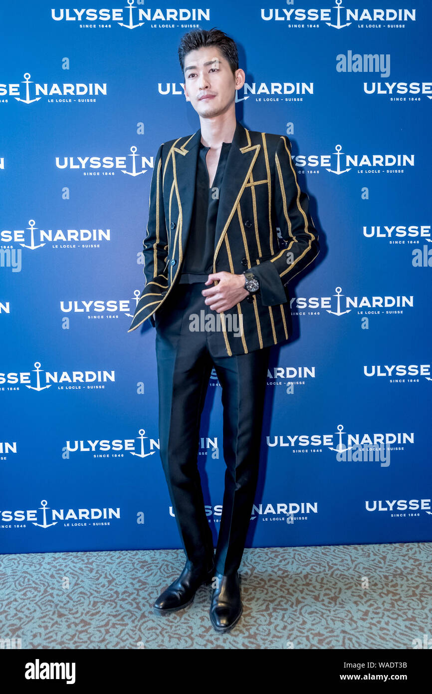 Chinese actor Zhang Han attends the opening ceremony for a watch ...