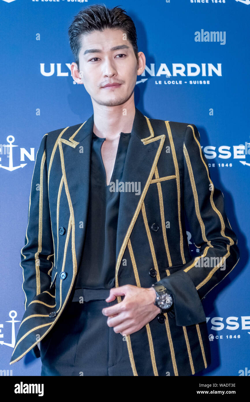 Chinese actor Zhang Han attends the opening ceremony for a watch ...
