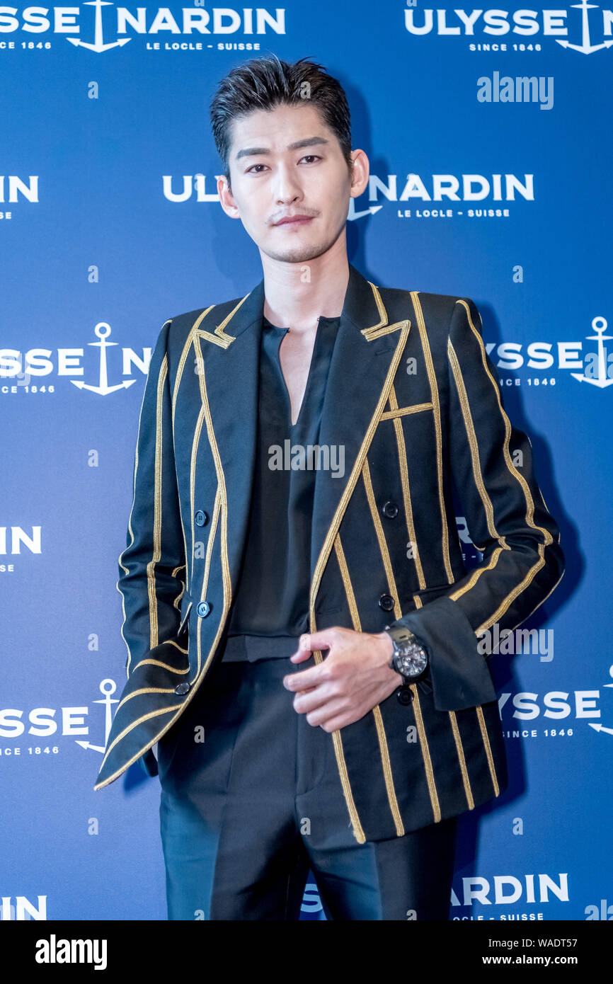 Chinese actor Zhang Han attends the opening ceremony for a watch ...