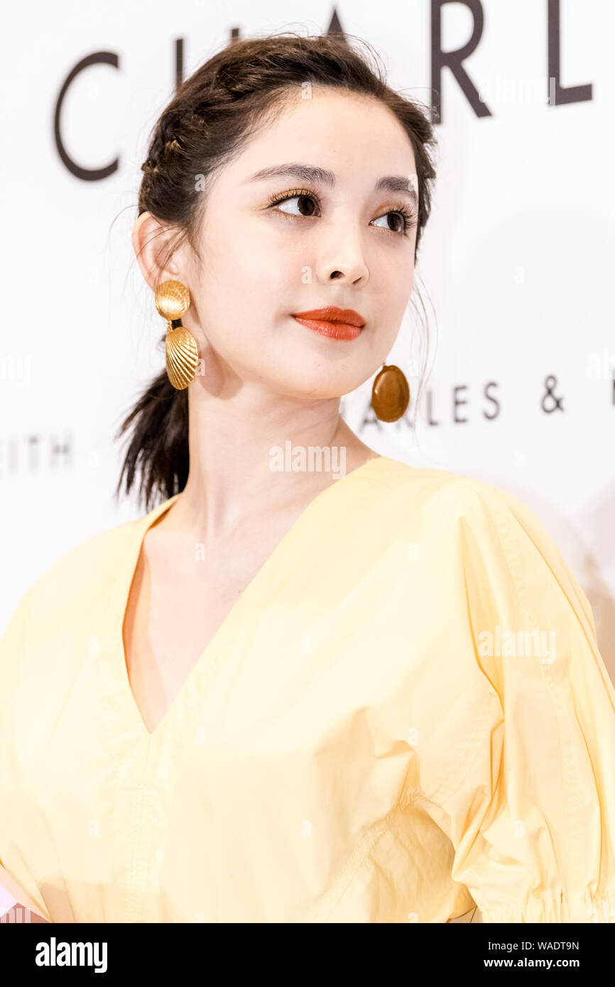 Chinese Uigur actress Gulnezer Bextiyar, also known as Gulnazar or Guli Nazha (Gulinazha ...