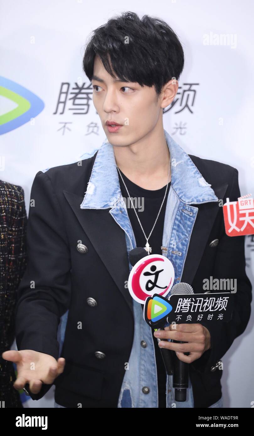 Chinese actor and singer Xiao Zhan of male idol group X NINE attends a ...