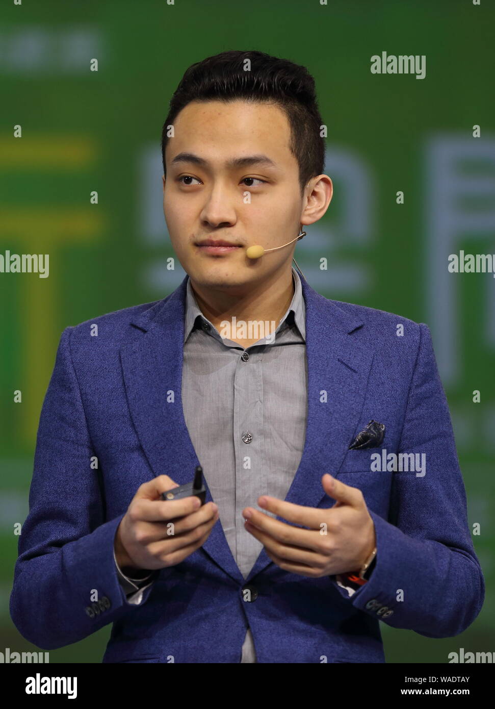 Yuchen hi-res stock photography and images - Alamy