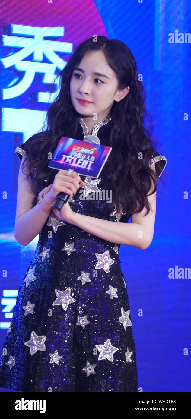 Chinese actress Yang Mi attends a press conference for reality show ...