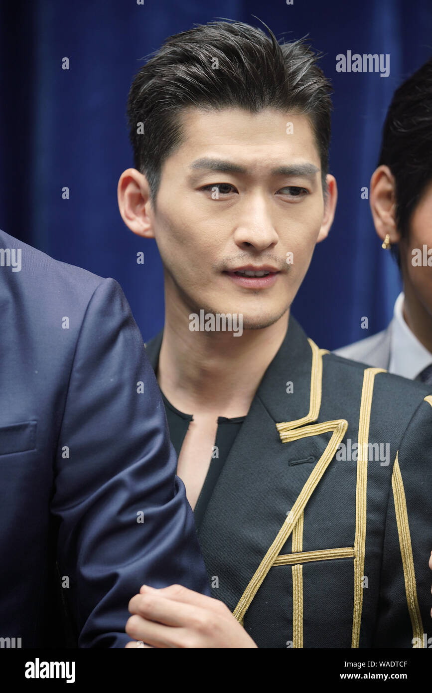 Chinese actor Zhang Han attends the opening ceremony for a watch ...