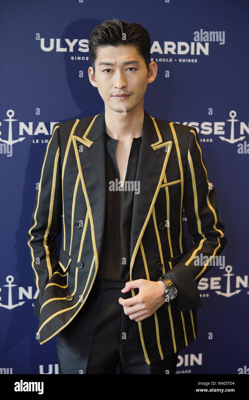 Chinese actor Zhang Han attends the opening ceremony for a watch ...