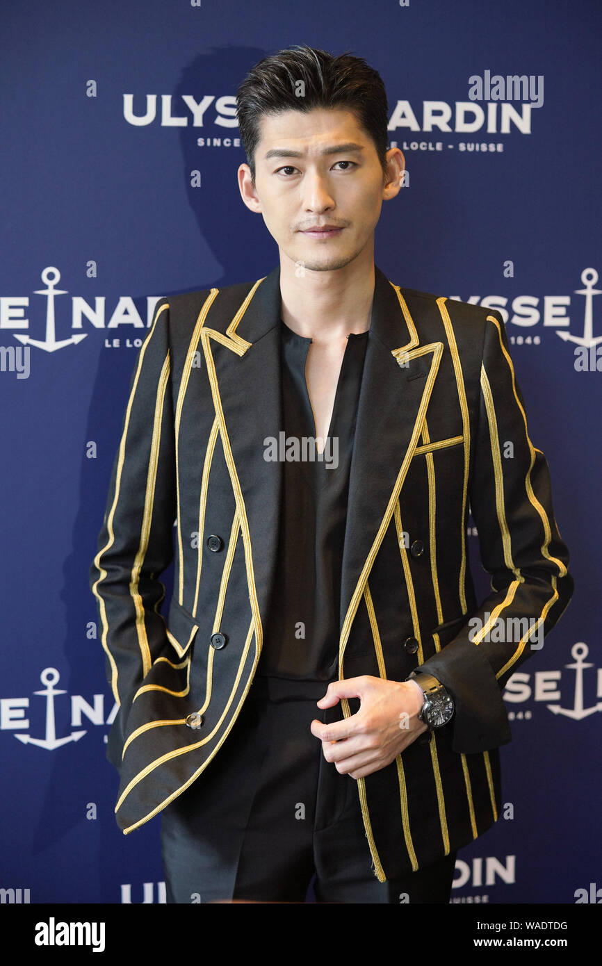 Chinese actor Zhang Han attends the opening ceremony for a watch ...