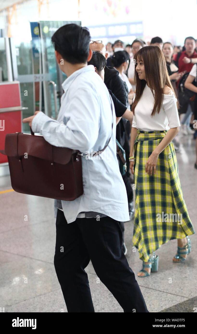 Japanese singer Mai Kuraki arrives at the Beijing Capital International ...
