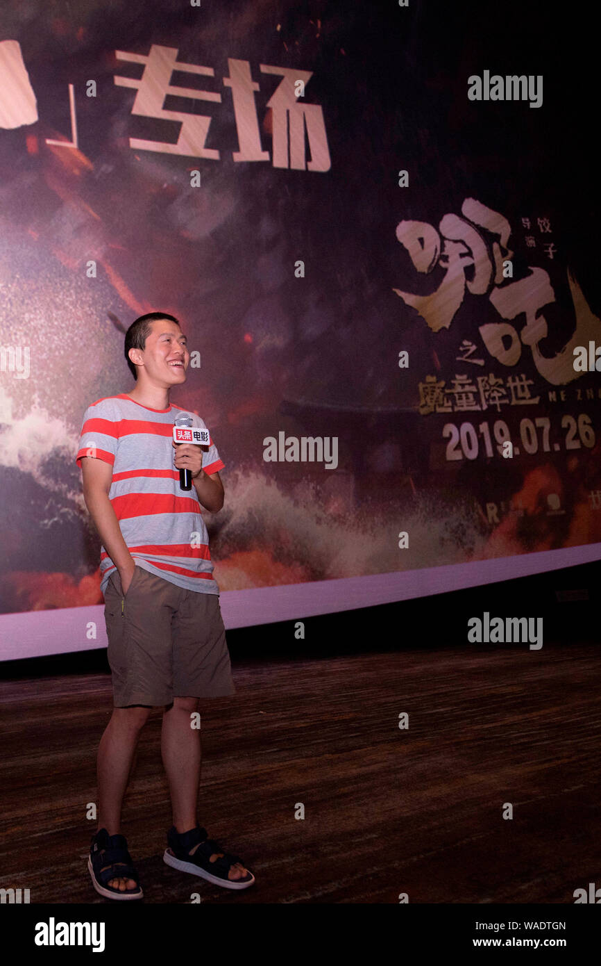 Jiaozi, the director of Chinese animated film "Ne Zha," speaks during a ...
