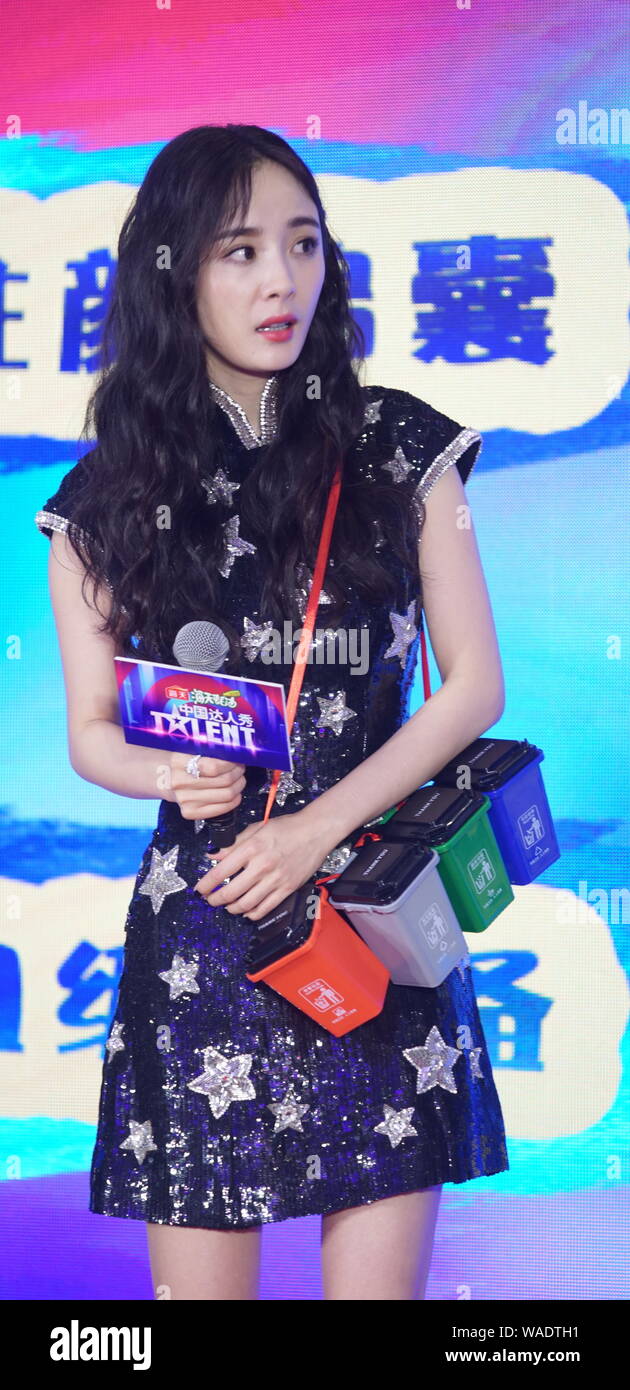 Chinese actress Yang Mi attends a press conference for reality show ...
