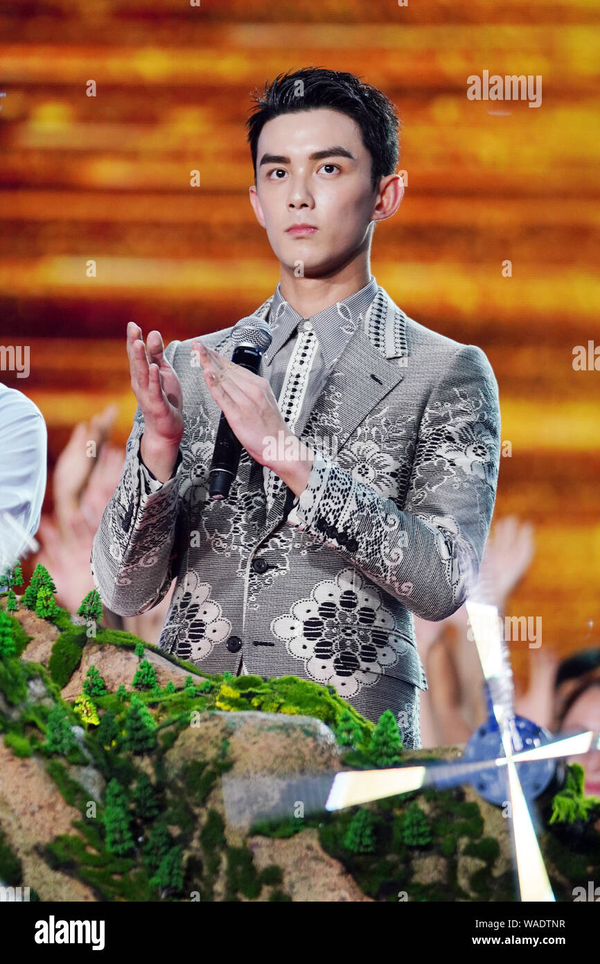 Chinese actor Leo Wu Lei attends the opening ceremony for the Jackie ...
