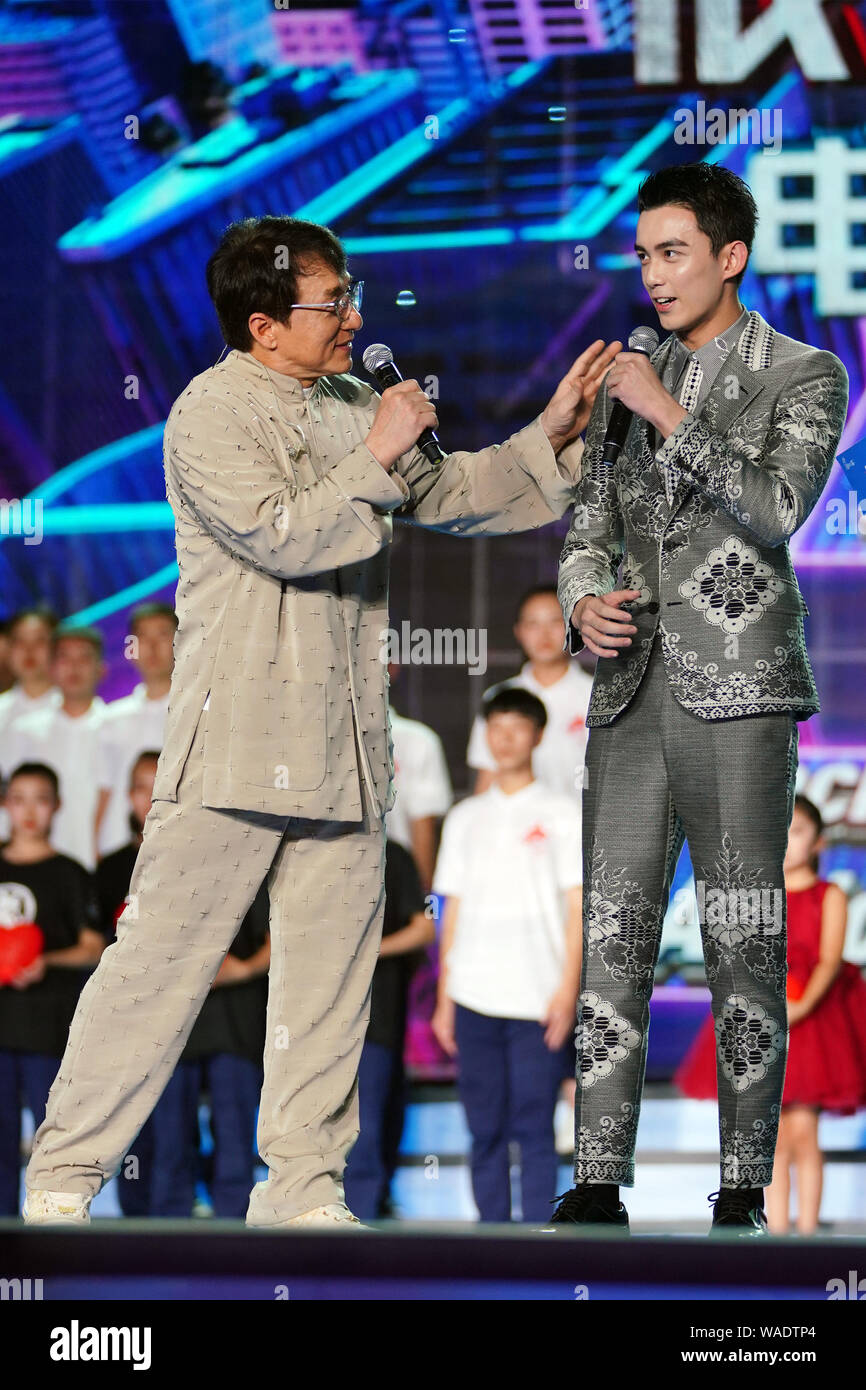 Leo chan hi-res stock photography and images - Alamy