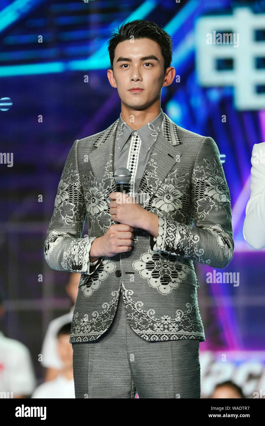 Chinese actor Leo Wu Lei attends the opening ceremony for the Jackie ...