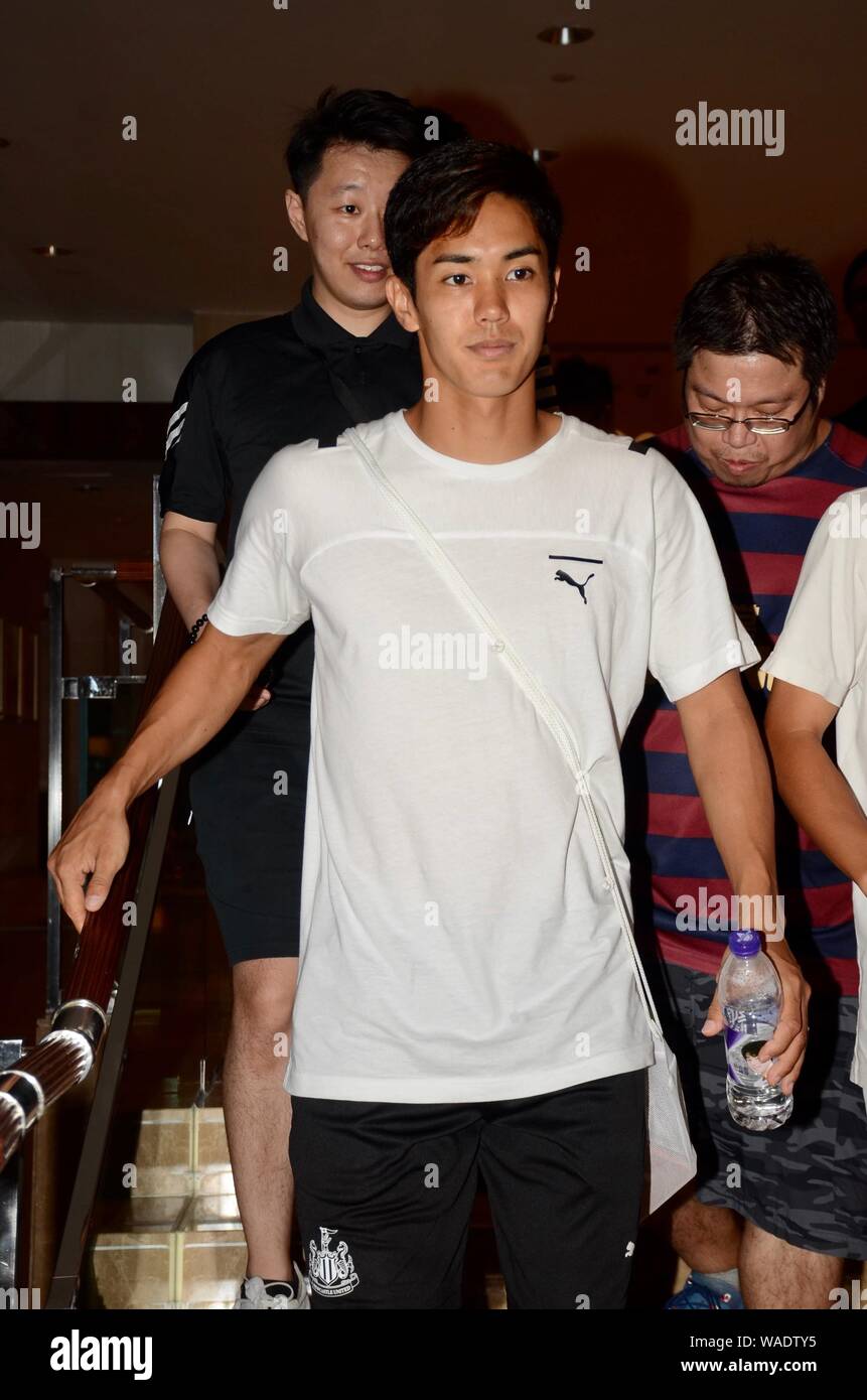 Yoshinori Muto of Newcastle United F.C. of English League champions ...